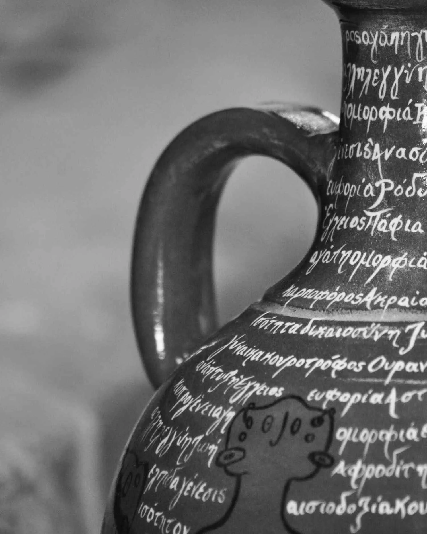 Portfolio | Souzana Petri | Cypriot Ceramicist | Nicosia, Cyprus