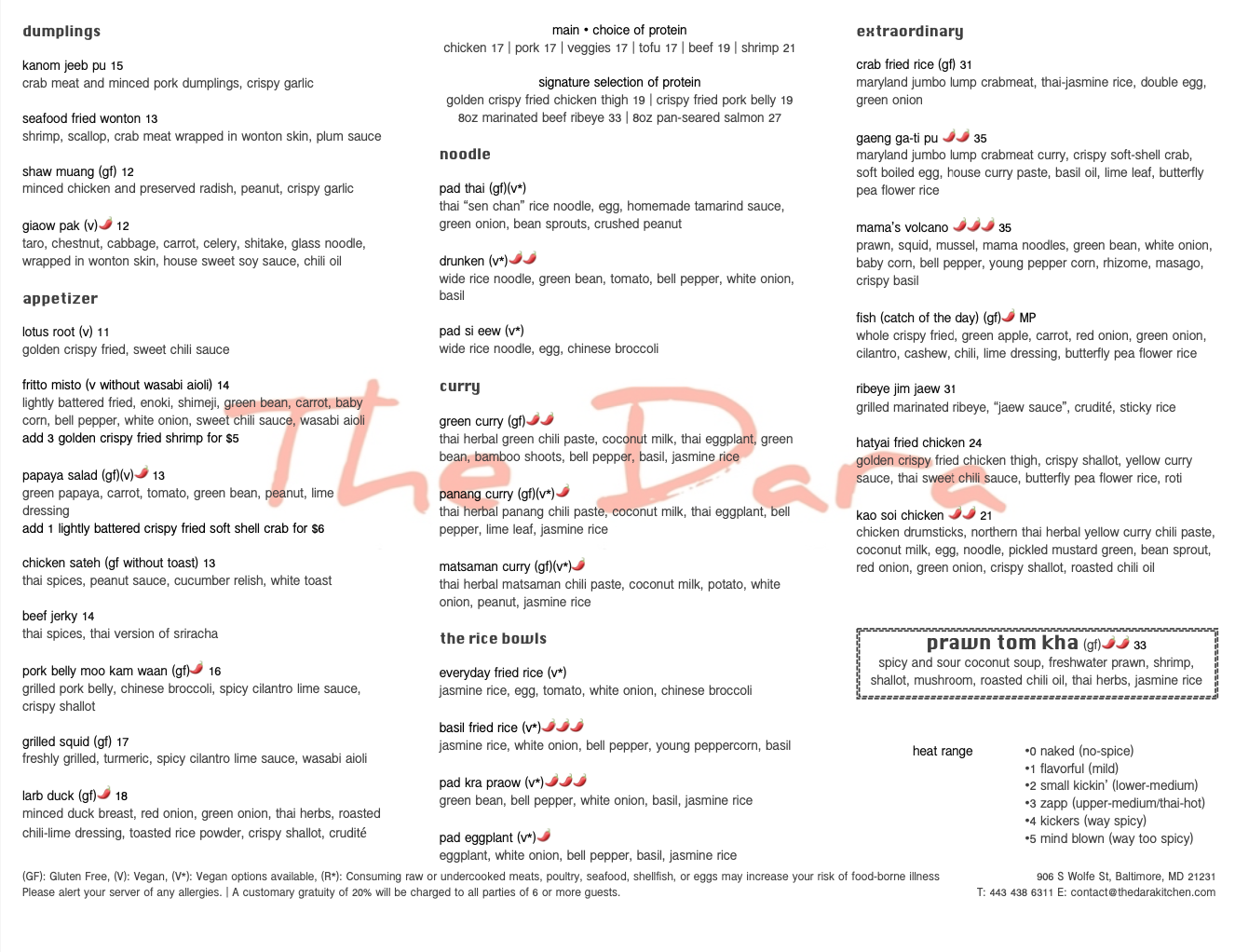 Menu — The Dara
