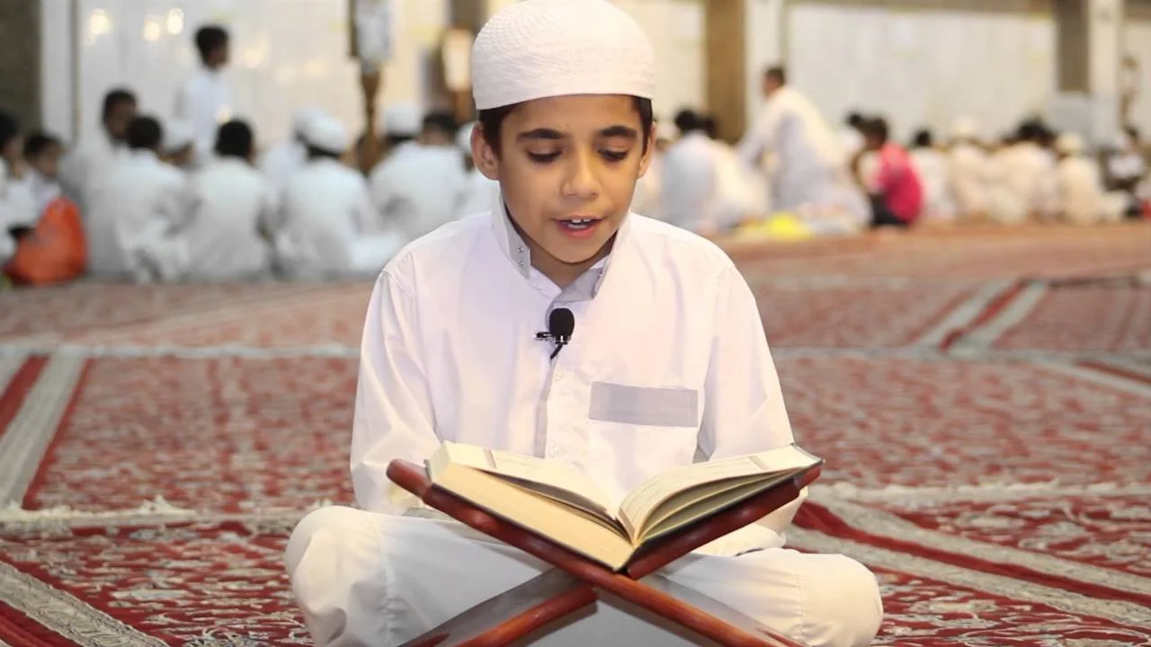 Quran School — MAS Youth Center