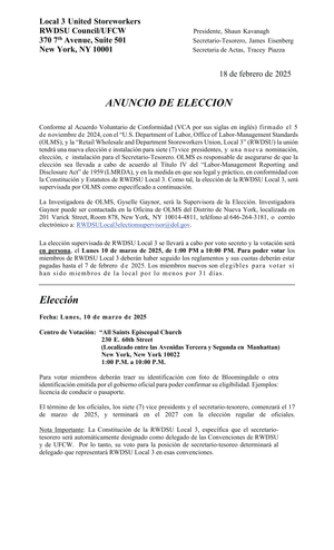 News & Updates — Local 3