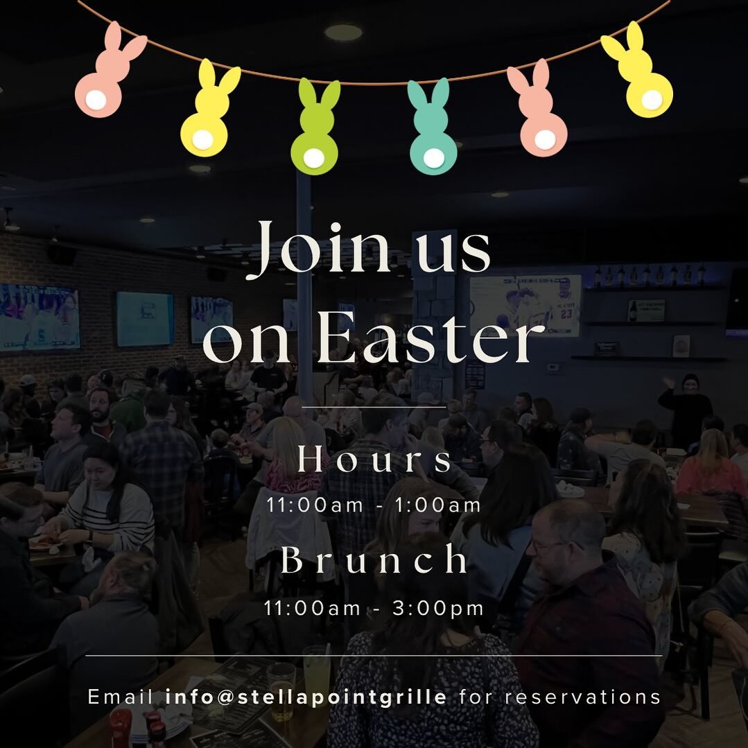 Stella Point Grille