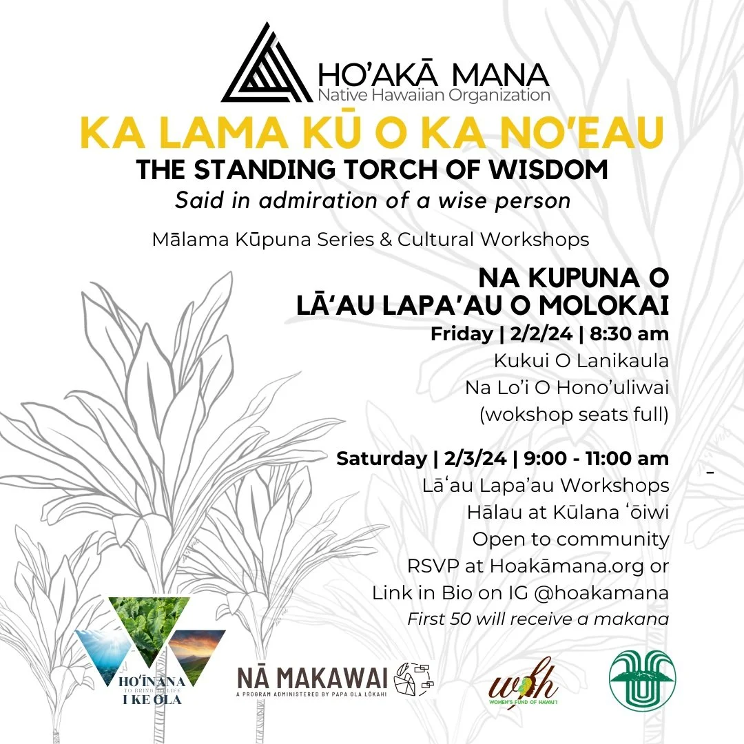 General 1 — Ho'aka Mana