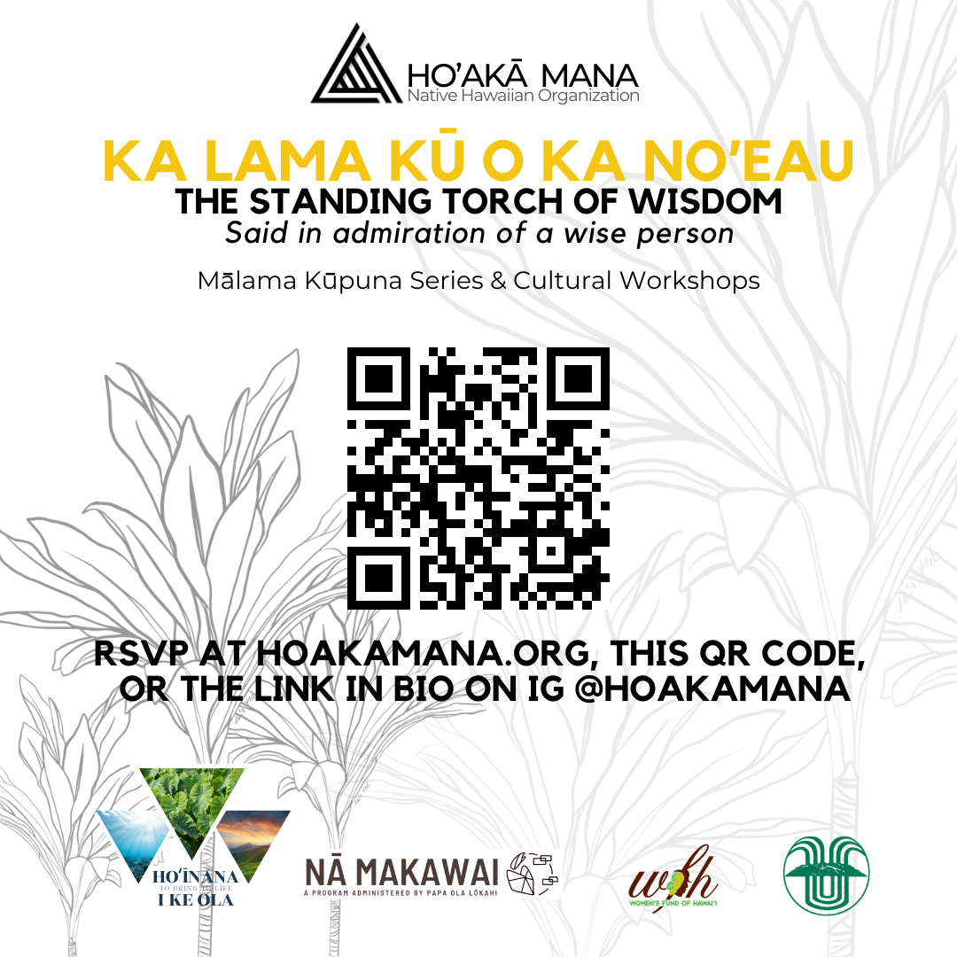 General 1 — Ho'aka Mana