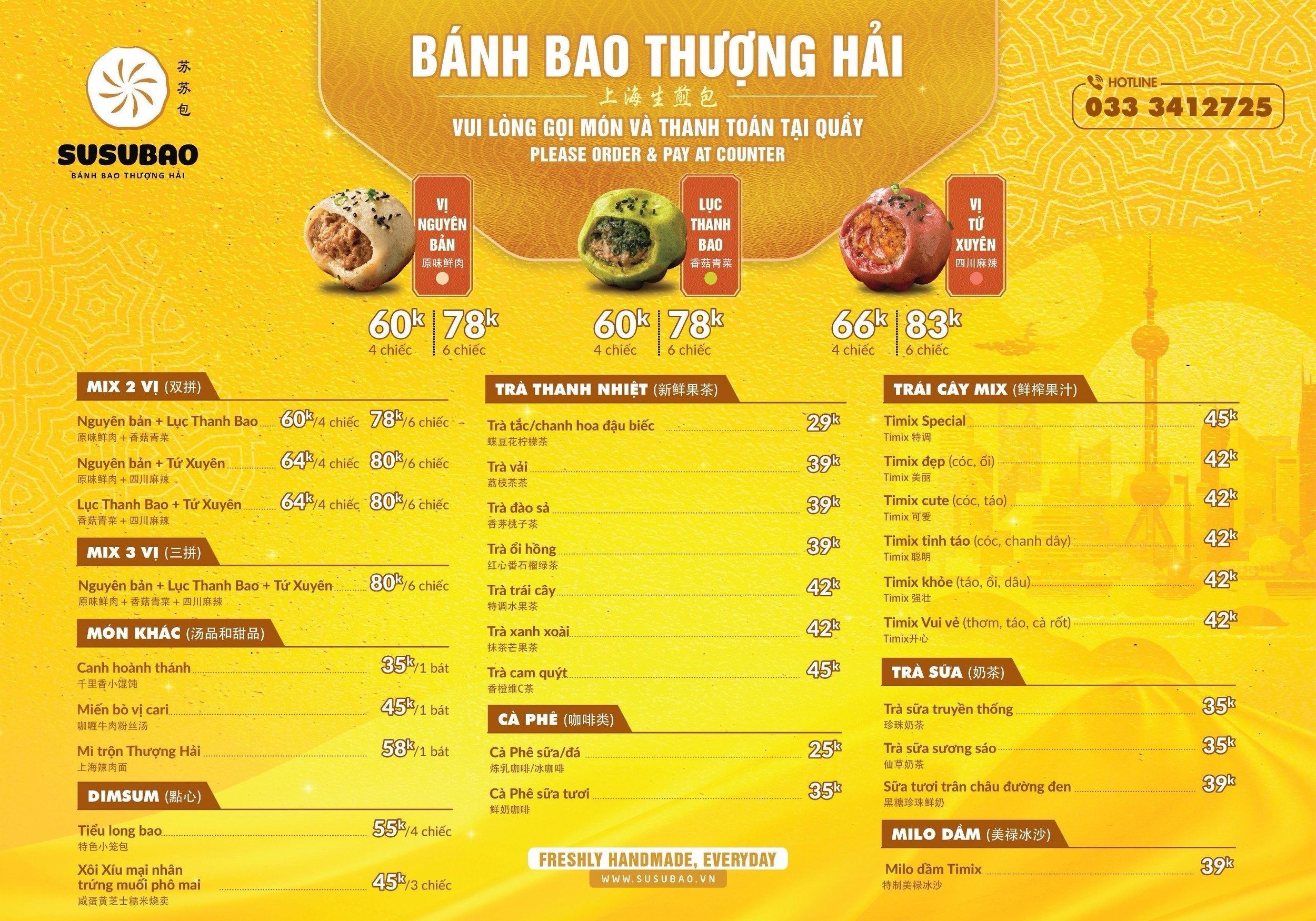 Thực Đơn — SuSuBao - Bánh Bao Thượng Hải