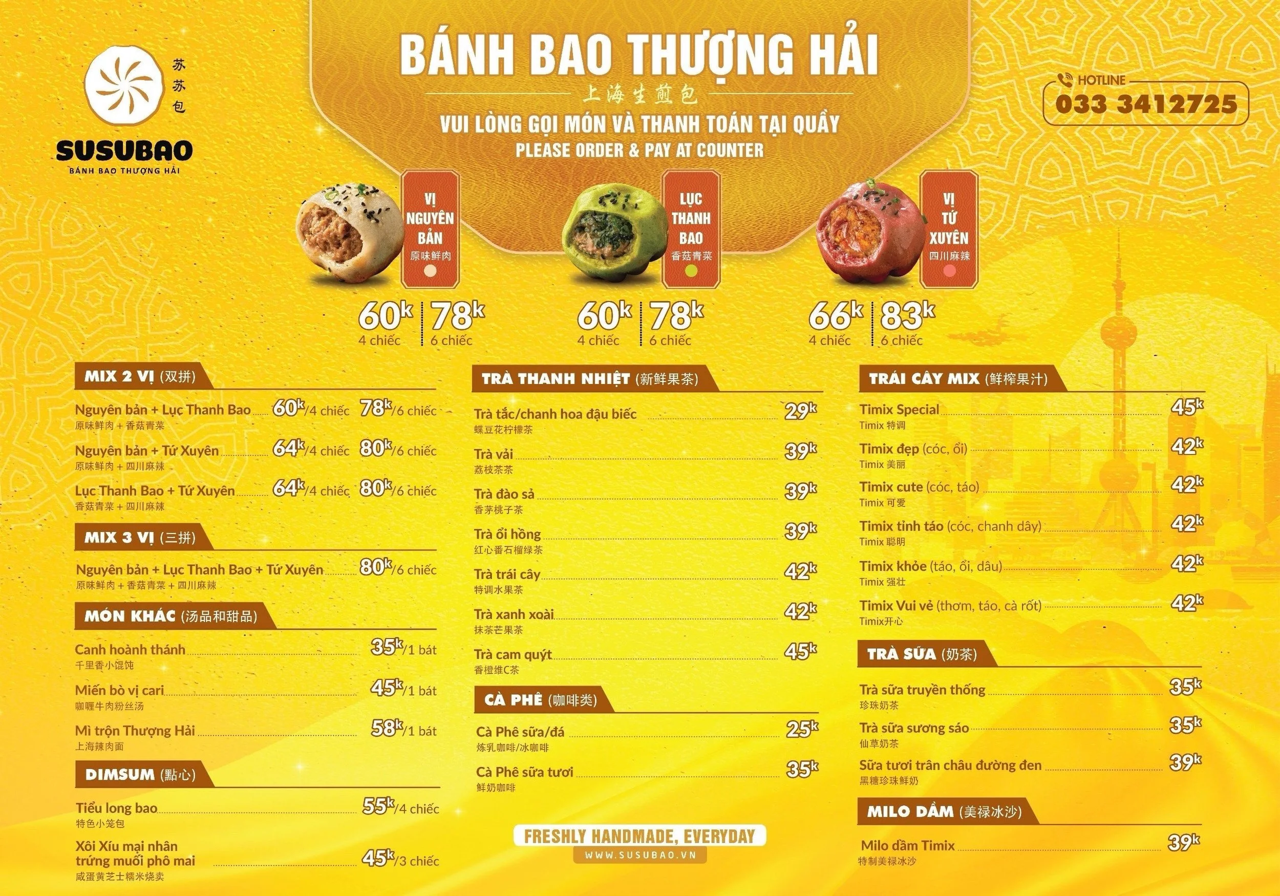 Thực Đơn — SuSuBao - Bánh Bao Thượng Hải