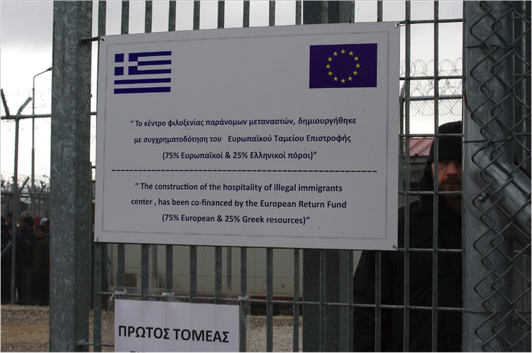Irregularisation as a process reproduced through the asylum system in ...