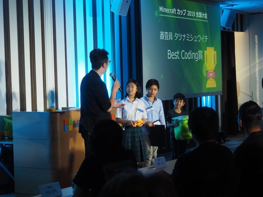 Winner of Best Coding Award - Microsoft National Minecraft Cup 2019 ...