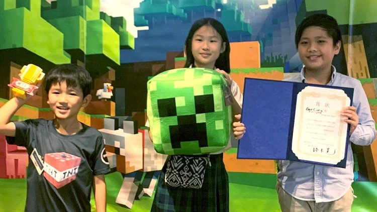 Minecraft Cup 2025 | Coding Lab