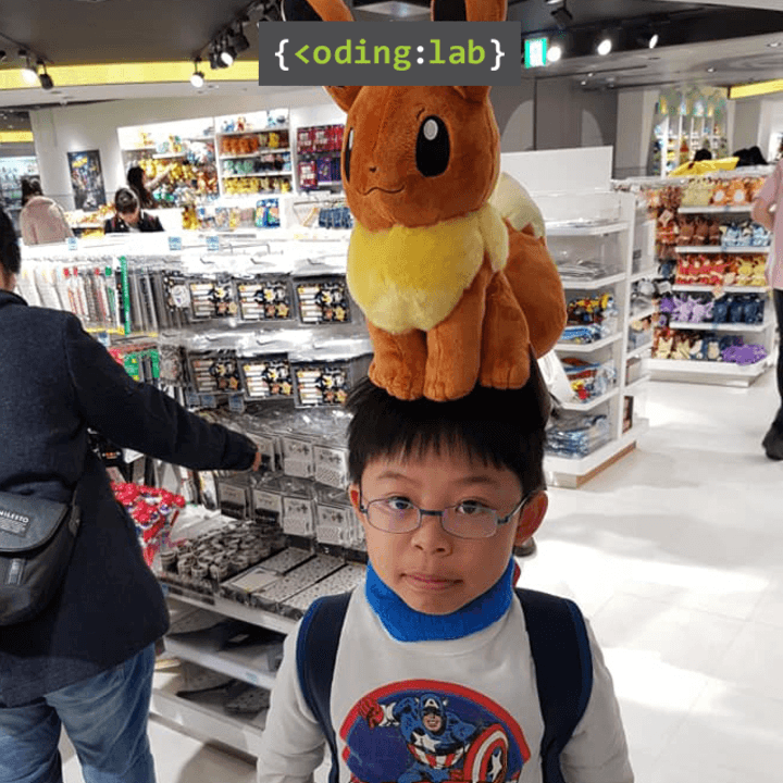 Direct School Admission (DSA) to School of Science and Technology ...