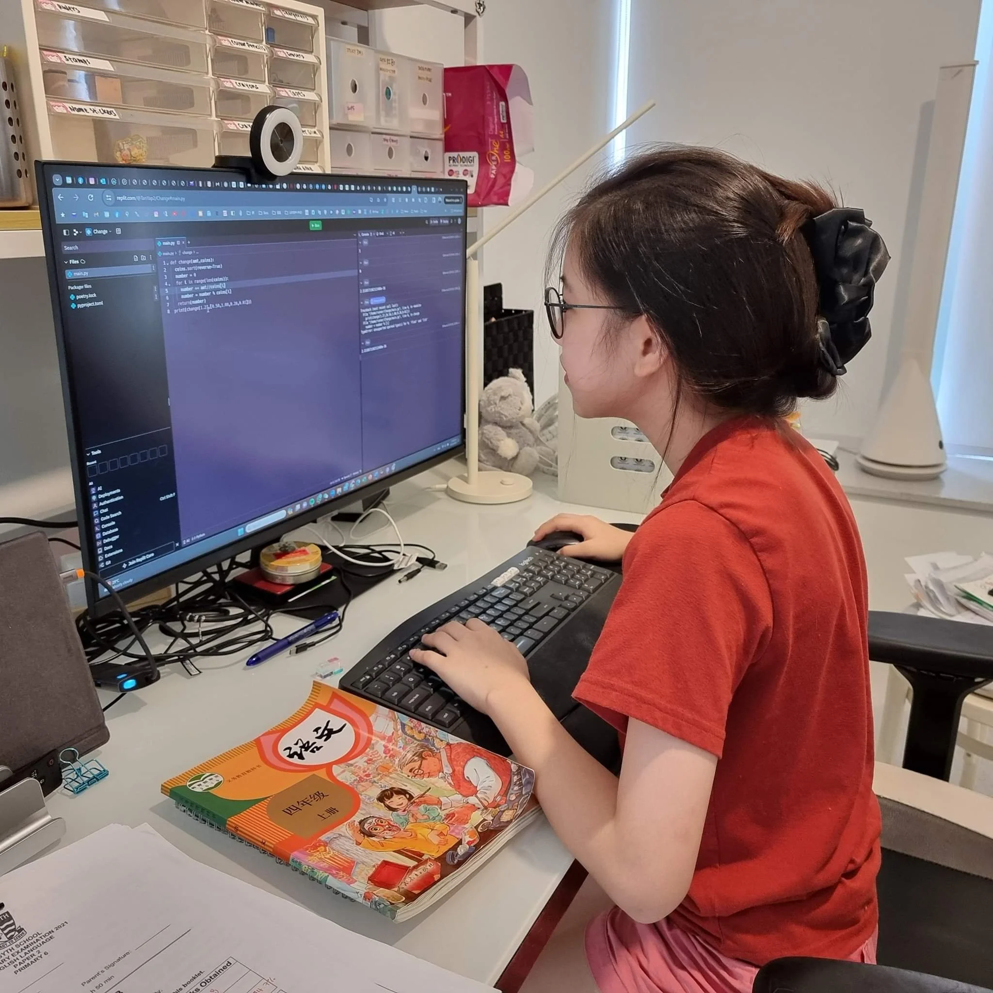#CodingLabStudents: Tan Yap, 12, HCIC 2024 Platinum Winner | Coding Lab