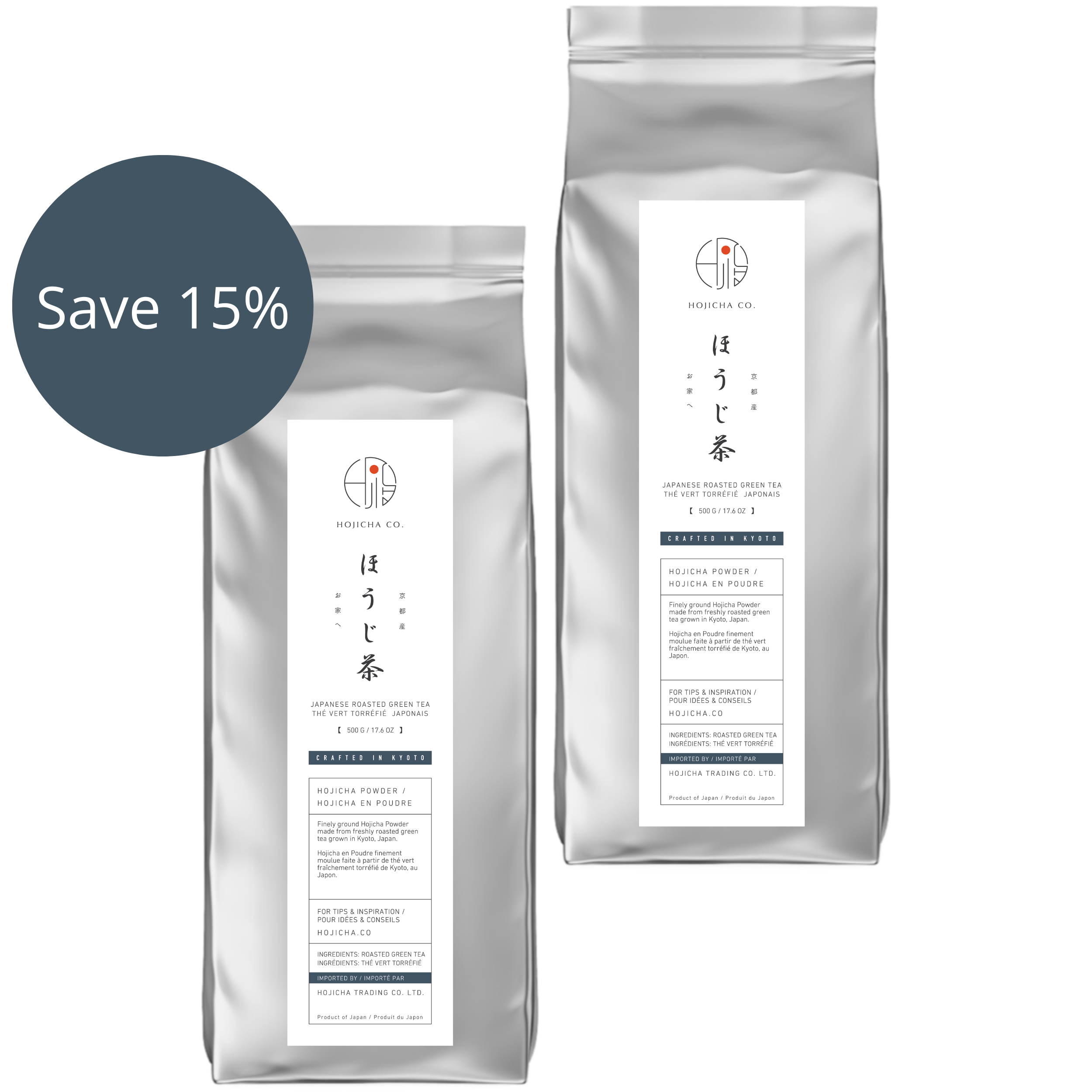 Hojicha Powder Crafted in Kyoto, Japan