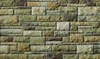Our Products — Brick Design