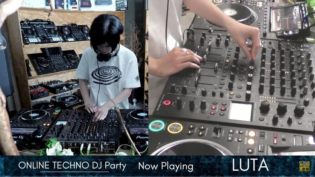 OTAI RECORD井上揚介：常にフラットな感じ。いかにして赤ちゃんみたいな感覚で音楽を聴くか。 — MixmagJP