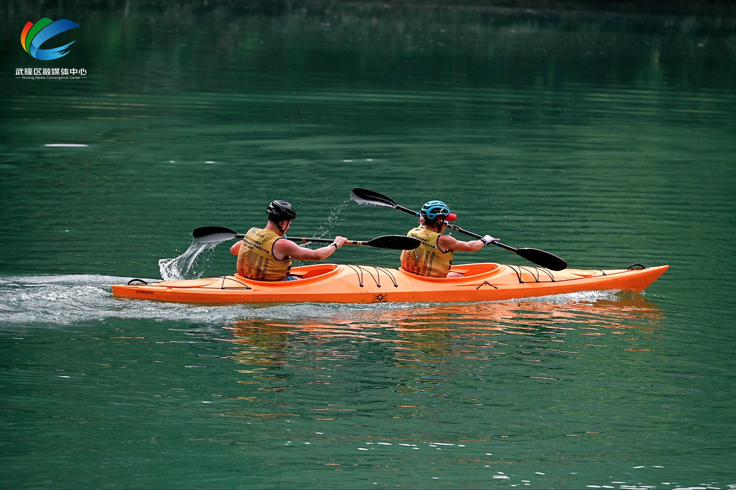 Simone Maier / Multisport