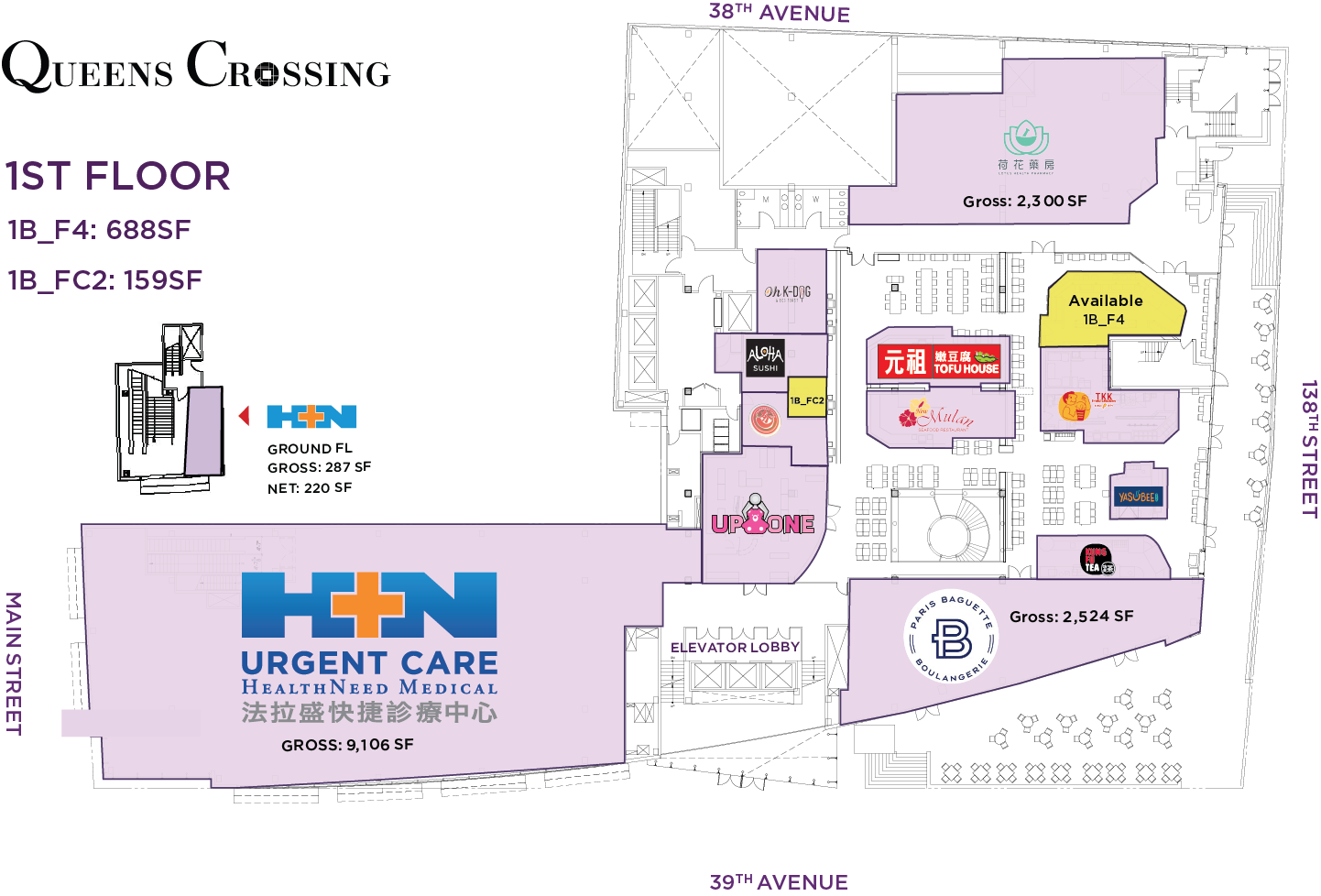 Directory Map — Queens Crossing