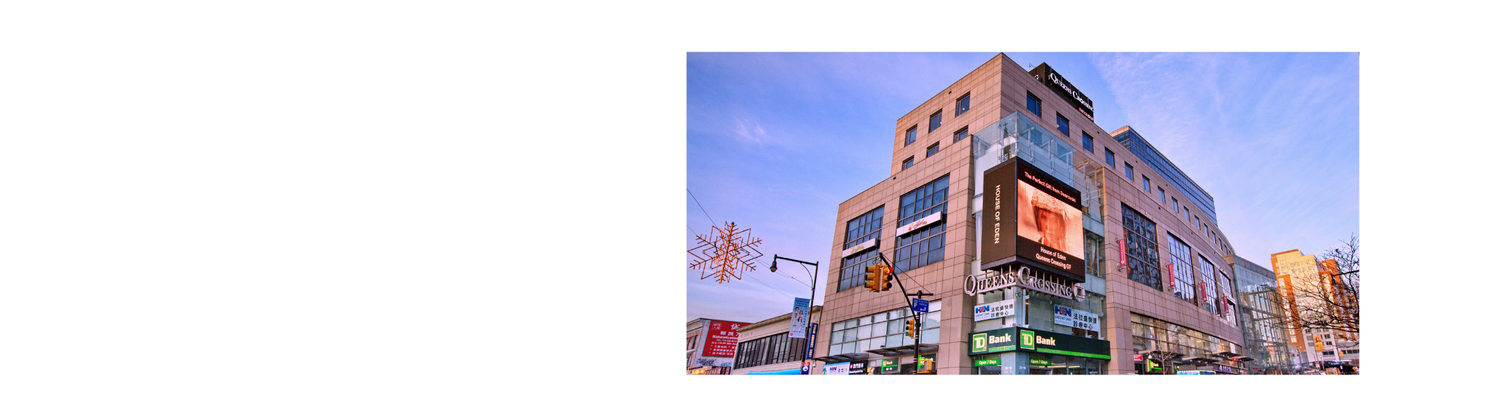 Queens Crossing