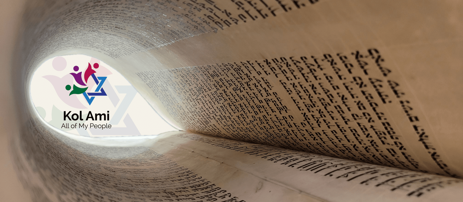 Leadership — Kol Ami Synagogue