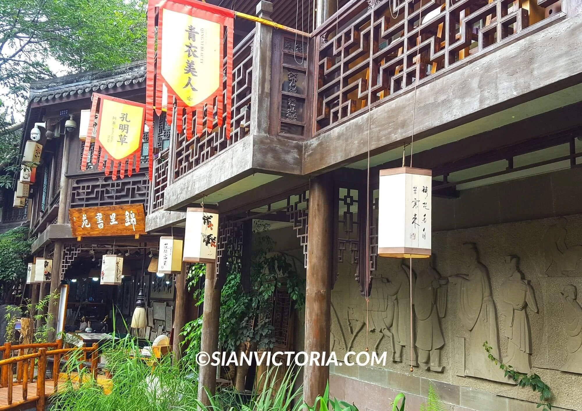 15 Best Cultural Things & Reasons to Visit Chengdu — sian victoria