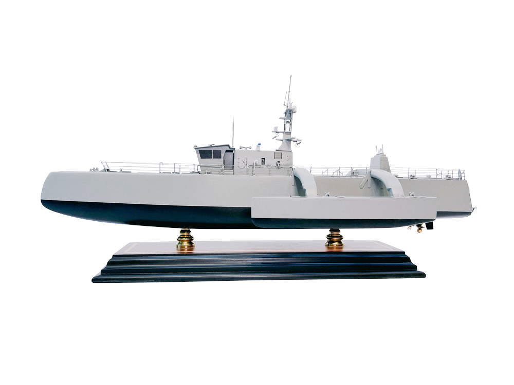 Museum of Military Models - Sea Hunter