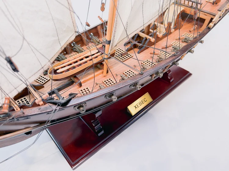 Museum of Military Models - Xebec Frigate