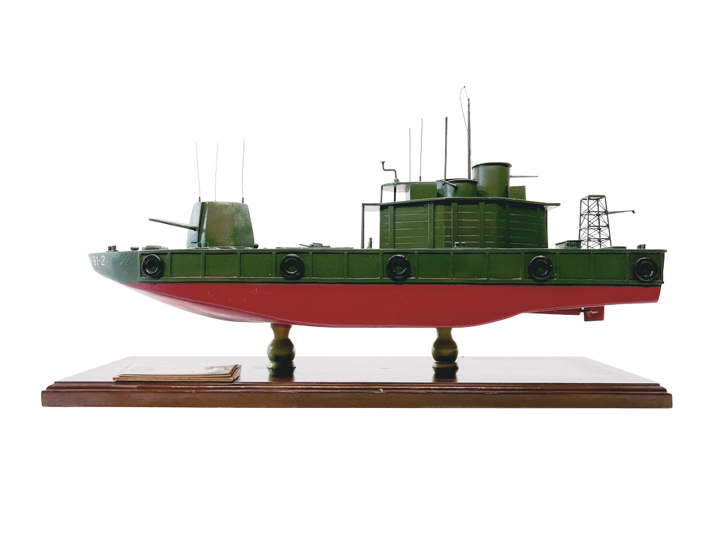 Museum of Military Models - Monitor (Vietnam War)