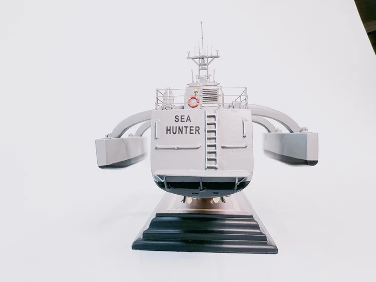 Museum of Military Models - Sea Hunter
