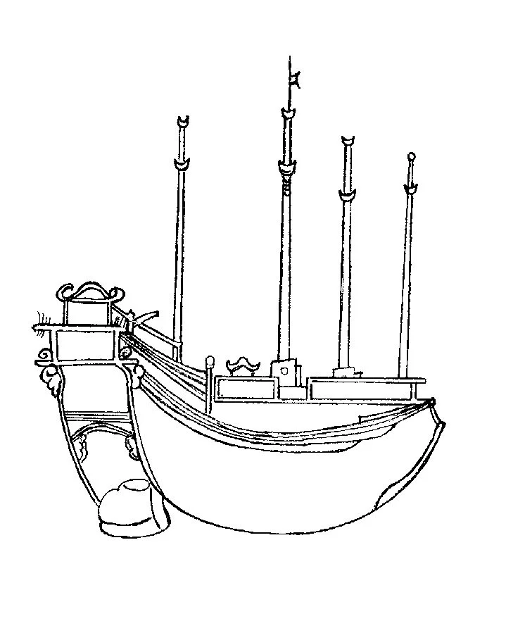 Museum of Military Models - Chinese Junk (1841)