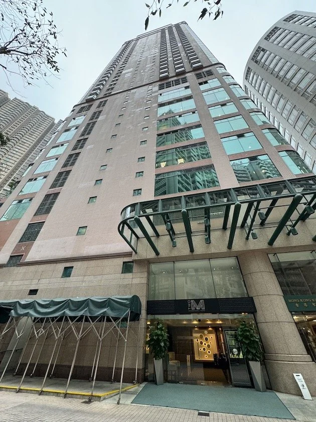 TWO MACDONNELL ROAD | RESERVATION — HONG KONG SERVICED APARTMENTS (2026 ...