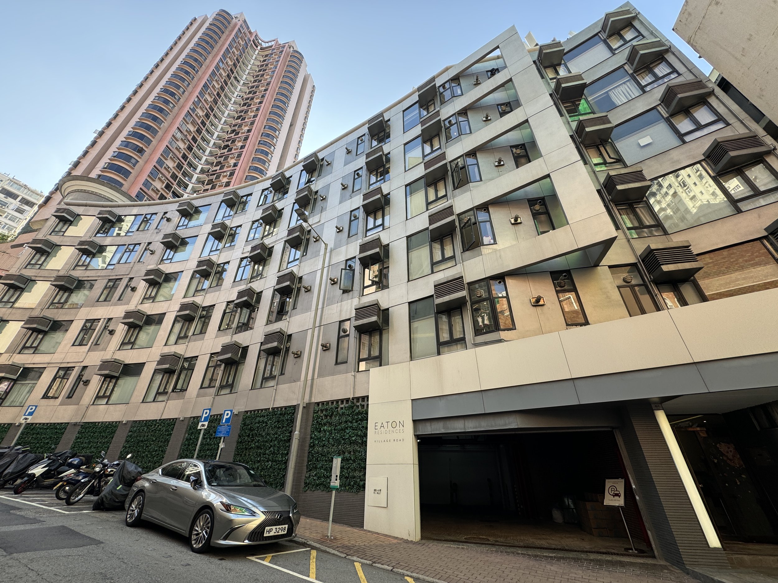 EATON RESIDENCE | VILLAGE ROAD | RESERVATION — HONG KONG SERVICED ...
