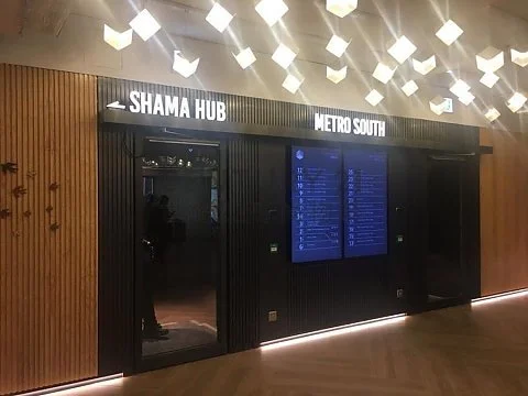 SHAMA HUB METRO SOUTH | WONG CHUK HANG — The Best Hong Kong Serviced Apartments (2024) | ResidenceHK