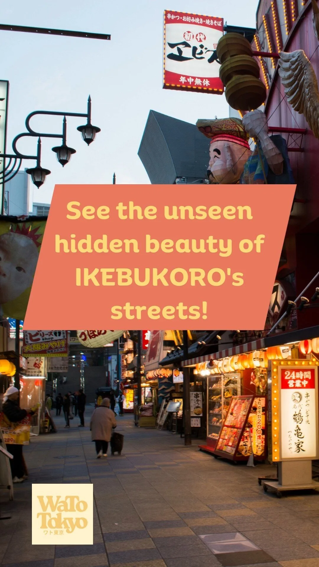 Walking Tours Tokyo