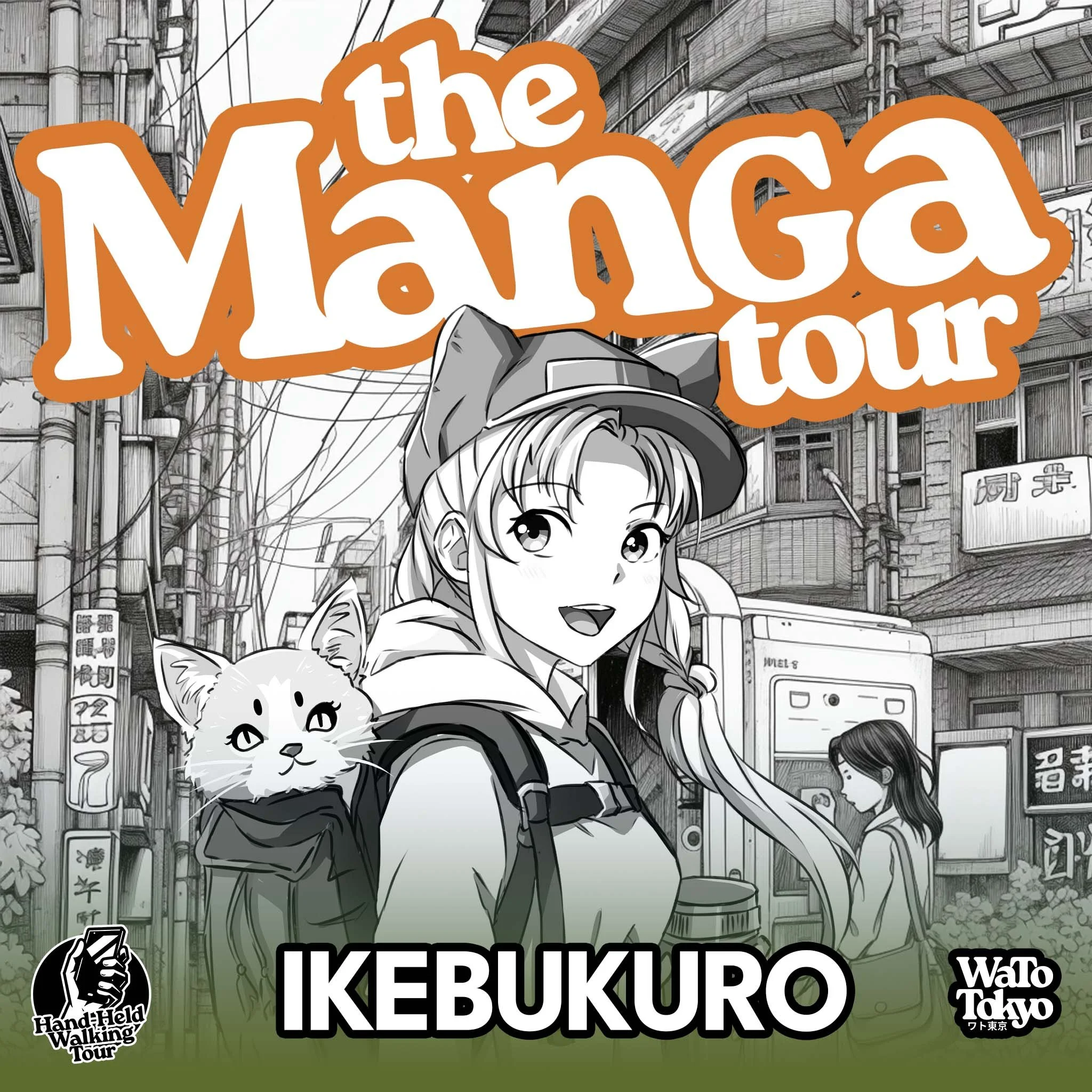 Walking Tours Tokyo | Explore Tokyo with Self-Guided Tours