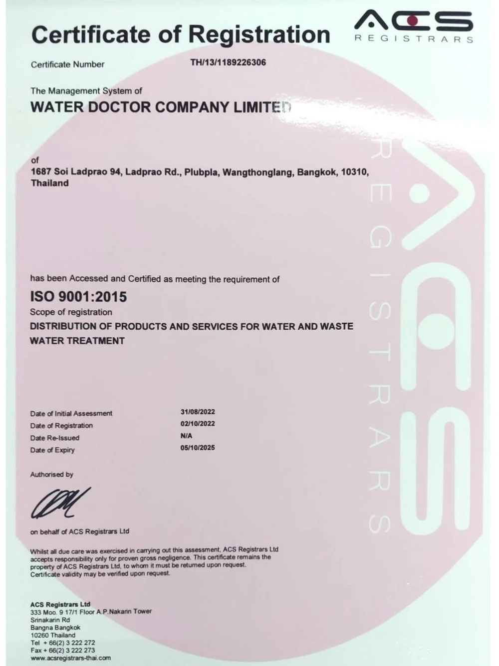 Water Doctor - บริษัท วอเตอร์ ด๊อกเตอร์ จำกัด