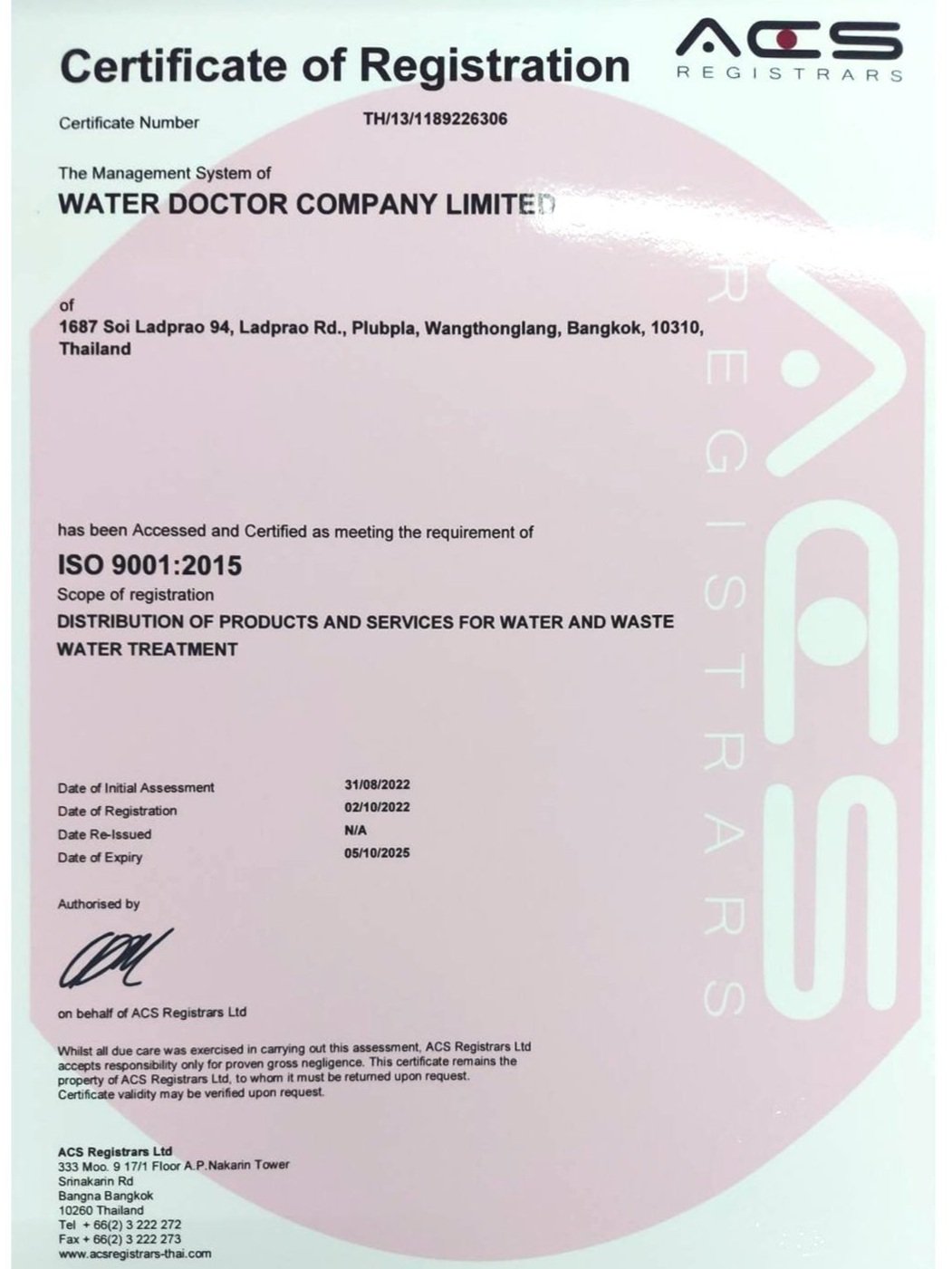 Water Doctor - บริษัท วอเตอร์ ด๊อกเตอร์ จำกัด