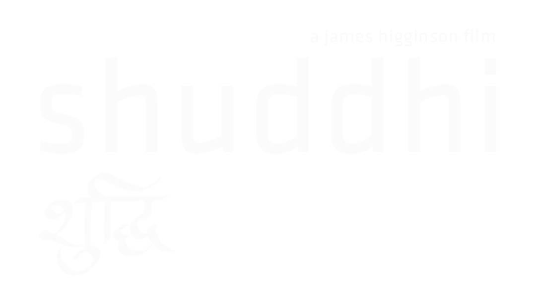 SHUDDHI