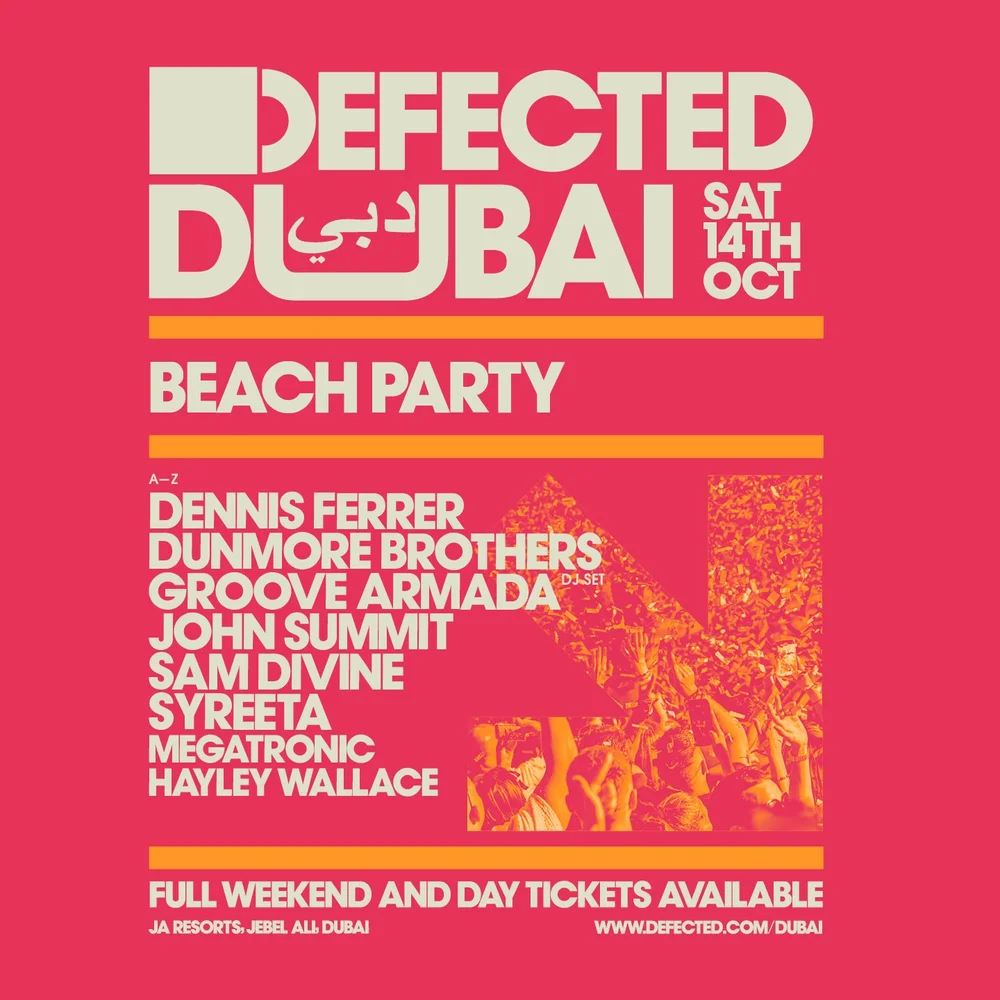 Defected Dubai