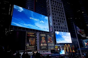 YOKO ONO: IMAGINE PEACE TIMES SQUARE — Art Production Fund