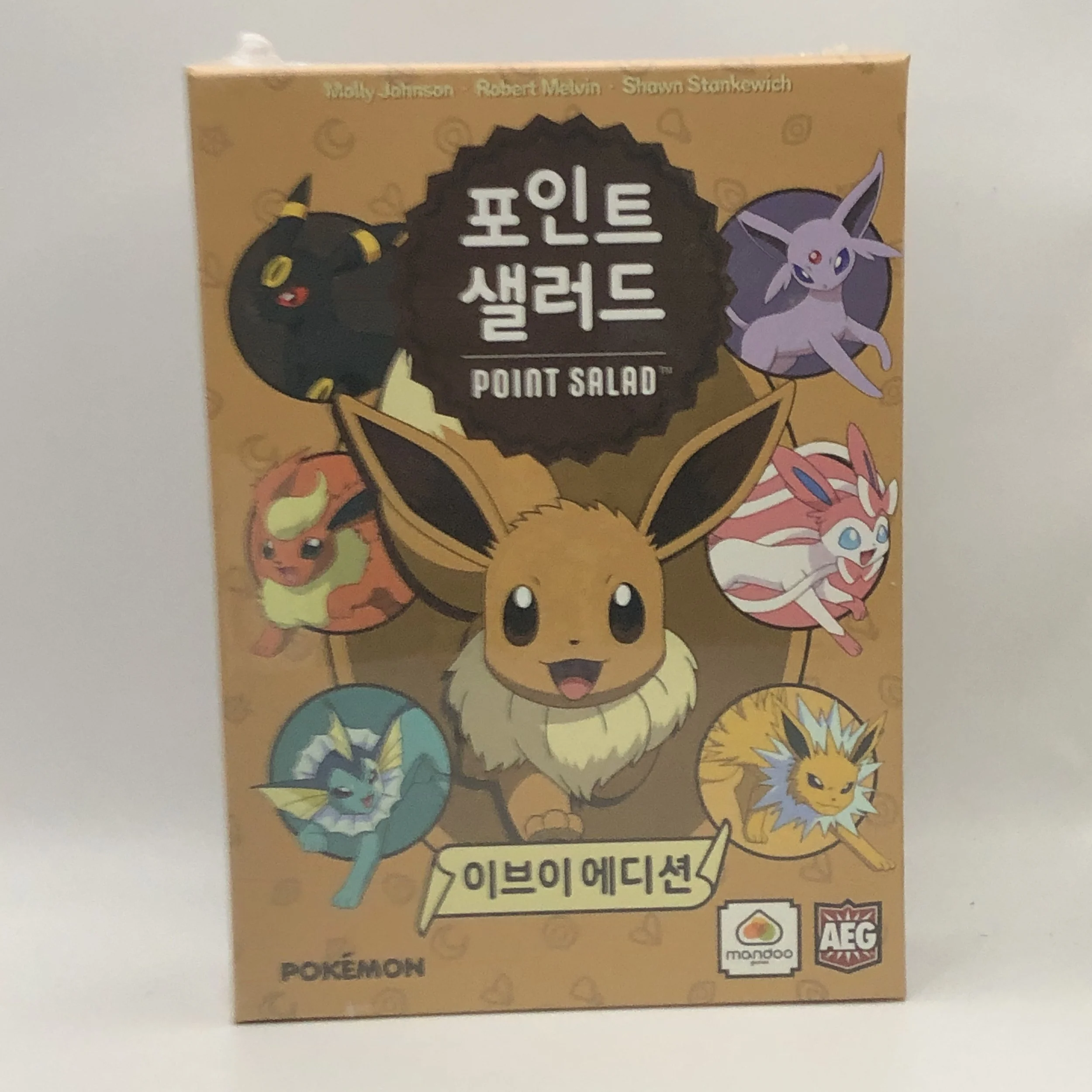 Pokemon Point Salad — Travel-Games.co.uk