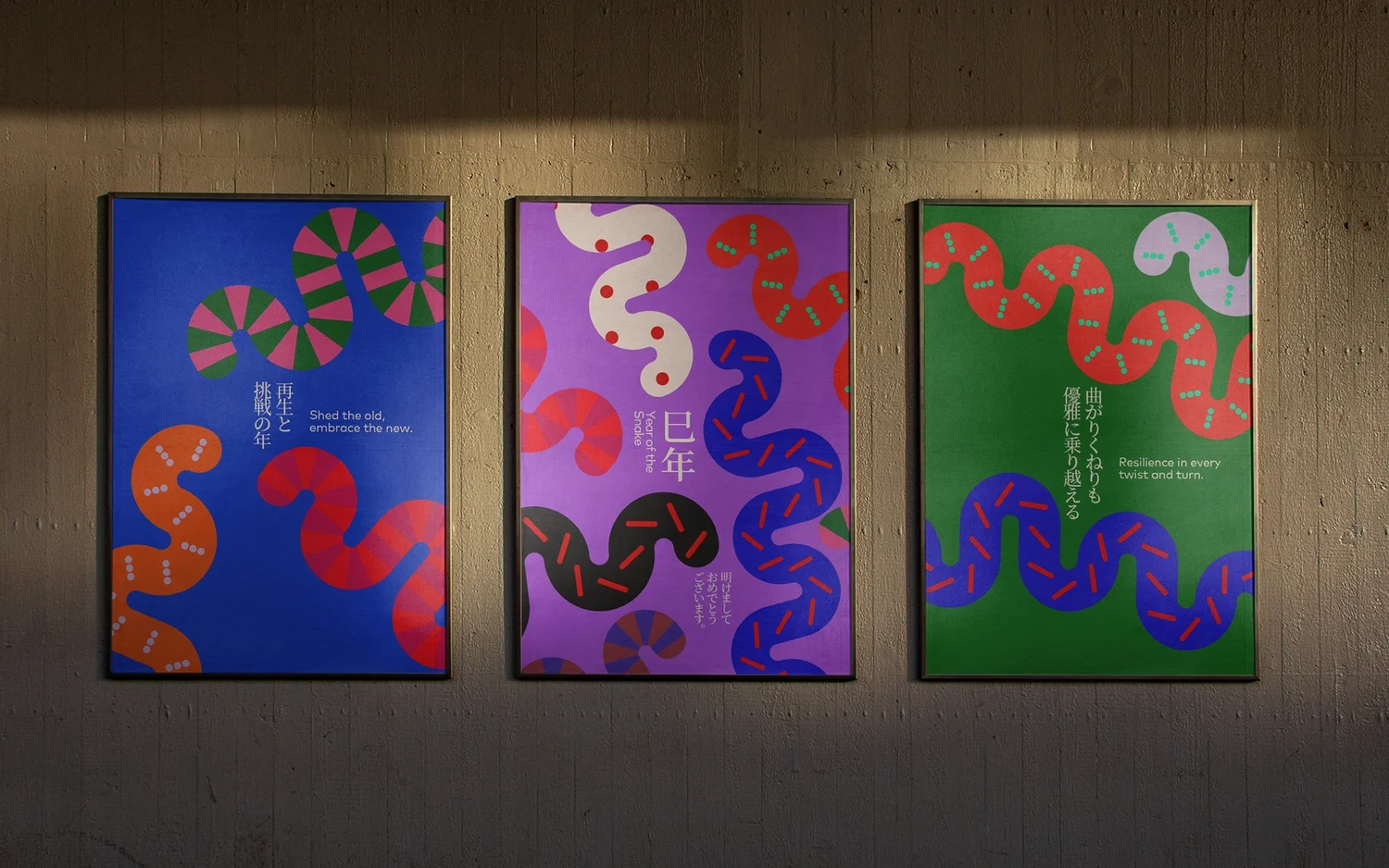 MAMIMU: June Mineyama-Smithson | Design Consultant | Artist | Educator