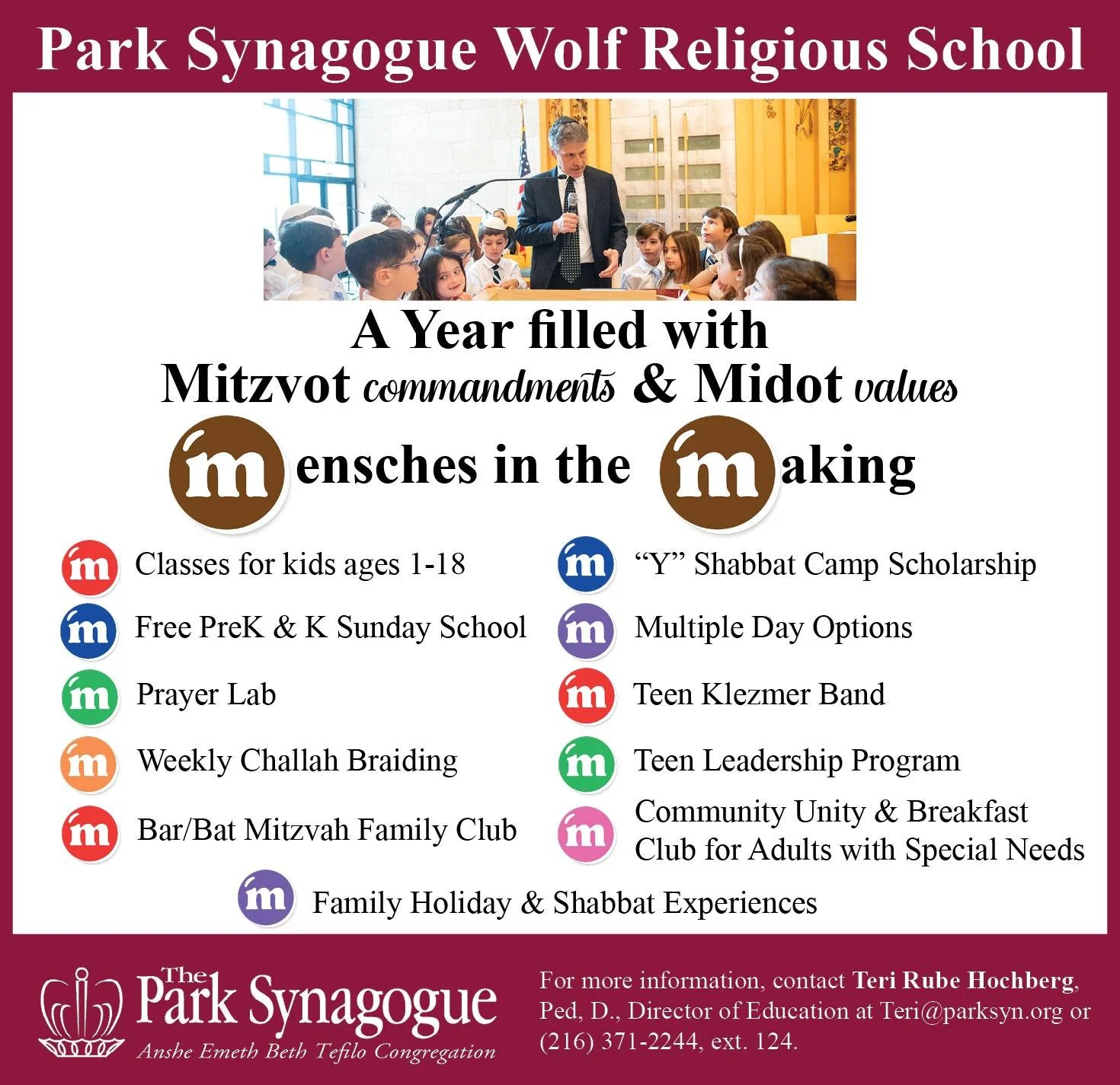 Park Synagogue