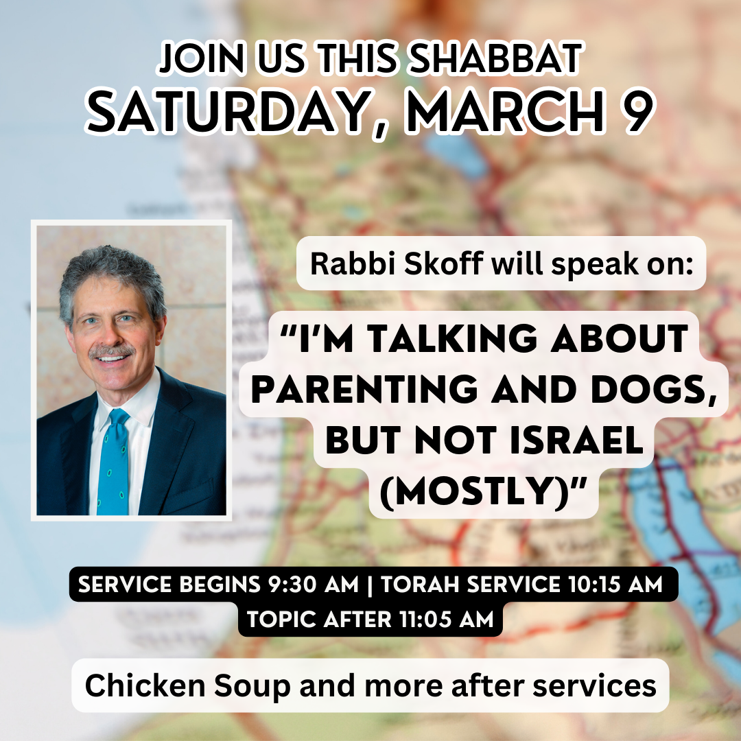 Saturday Shabbat Services — Park Synagogue