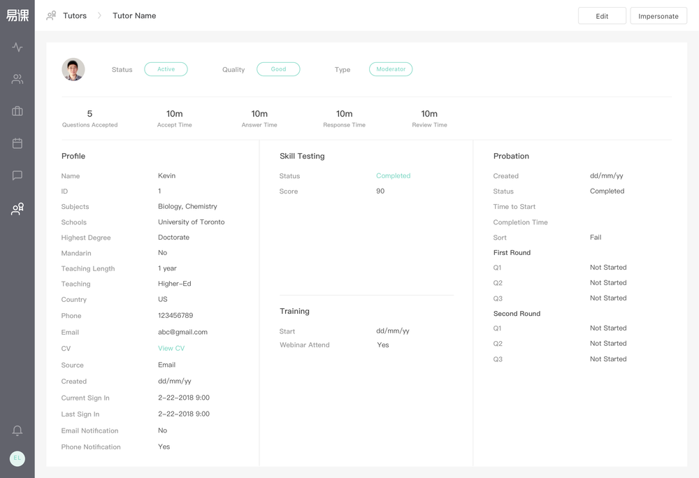 Tutor&applicants management system — My Design Journeys.