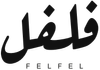 Welkom | Restaurant FelFel Antwerp