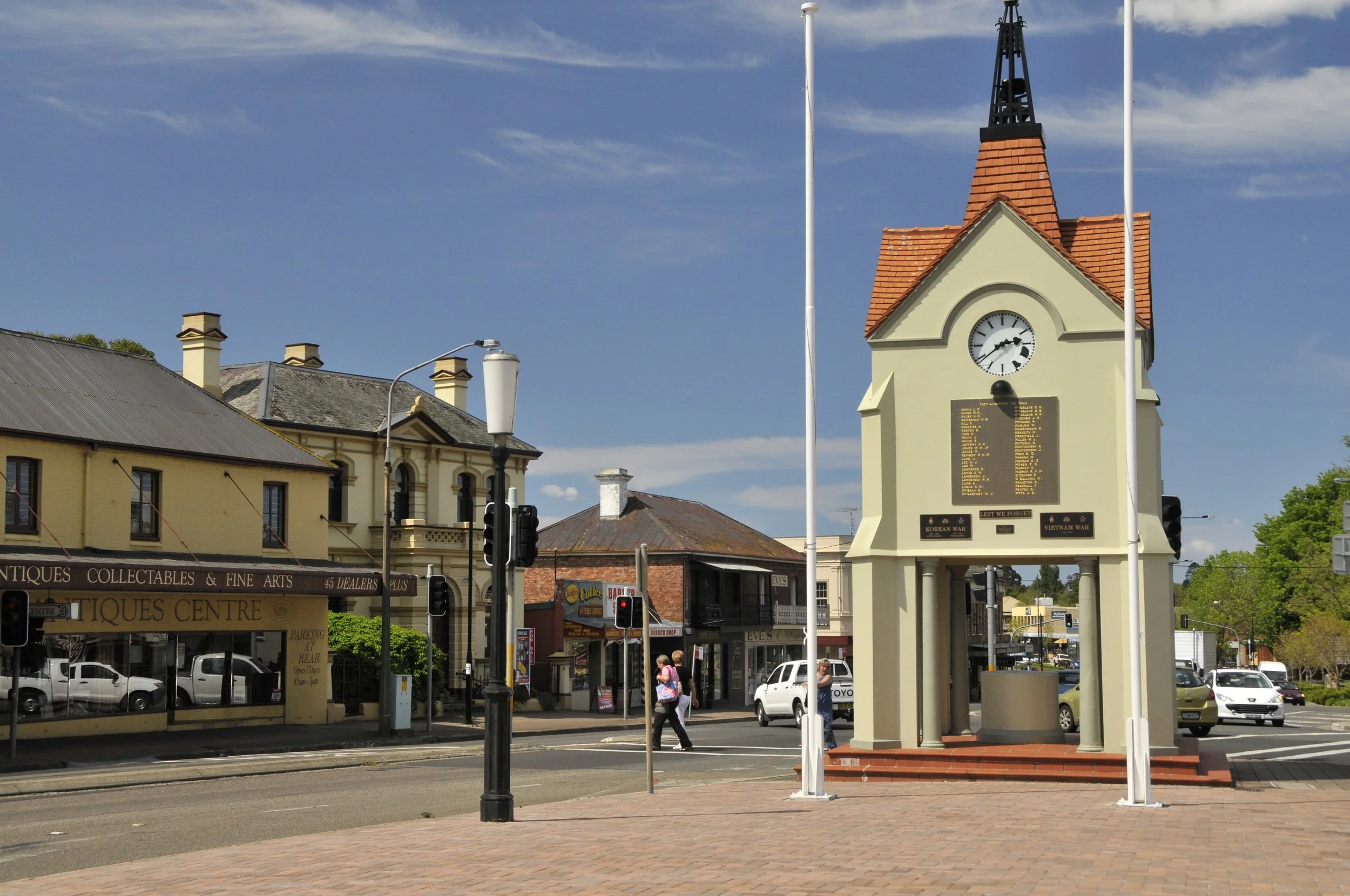 Wingecarribee Shire Council — iObject