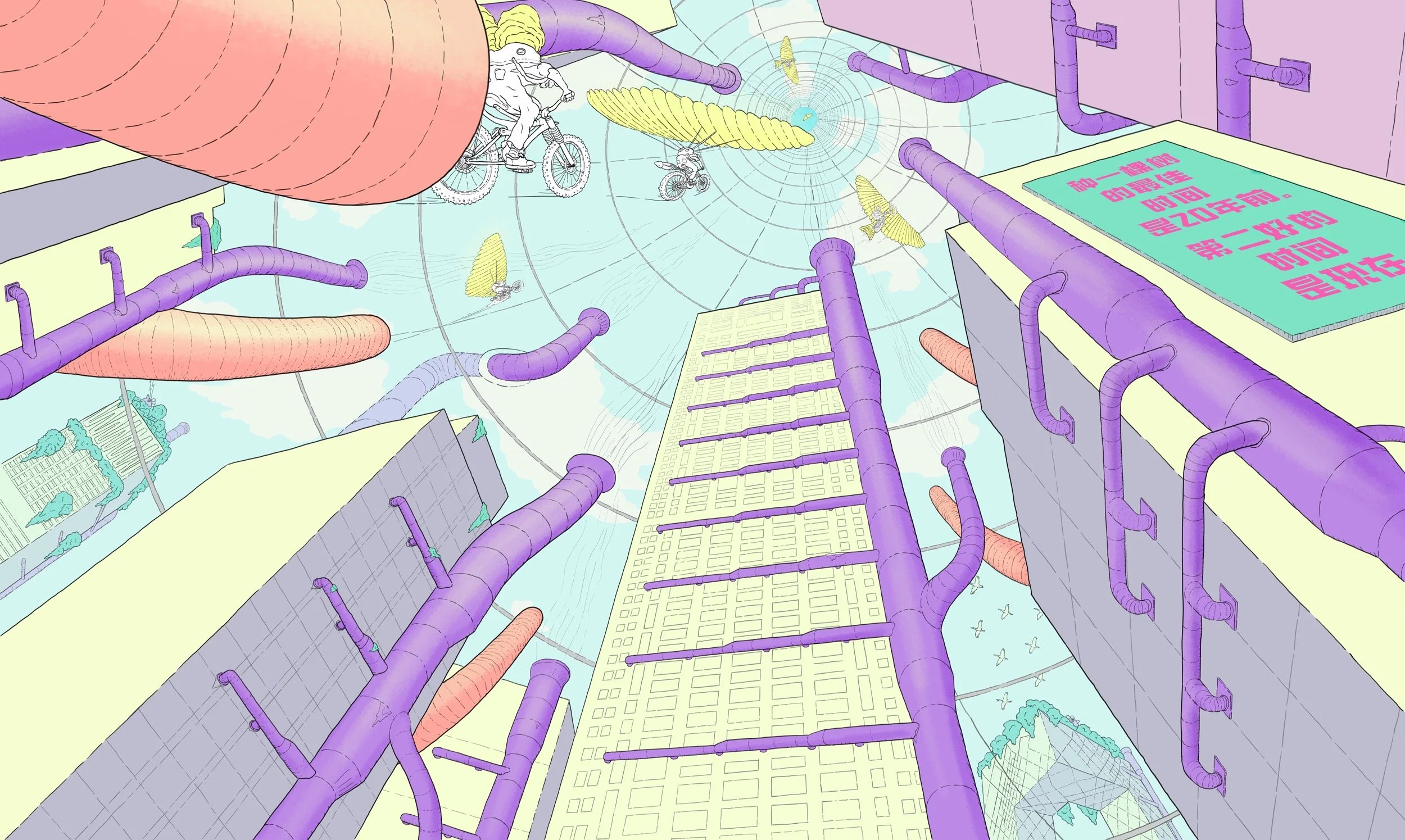 Calculations — Ultrawild