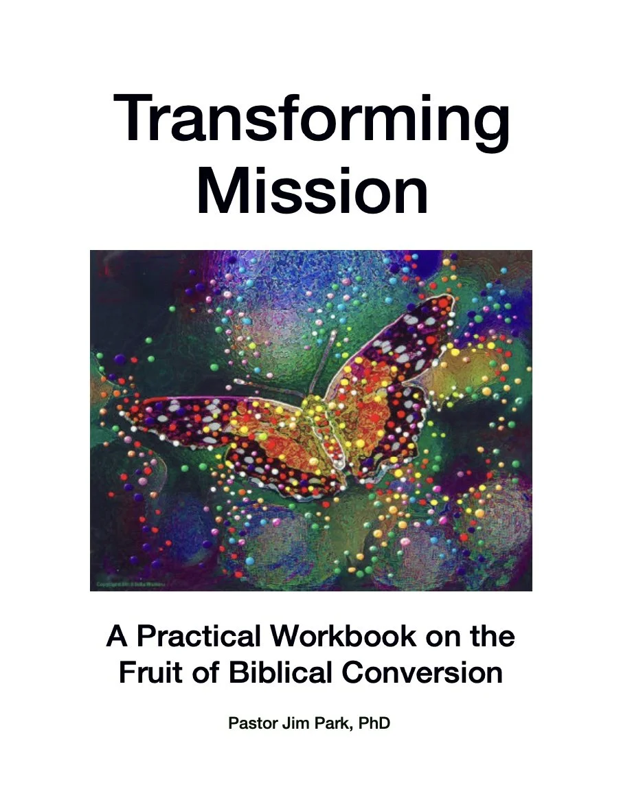Discipleship Materials — DiscipleTree.com