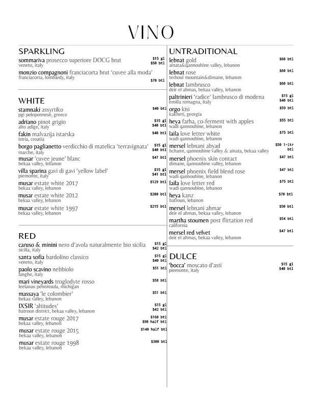 Menu 1 — Tiliani - Fine Coastal Italian Dining in Dearborn, Michigan