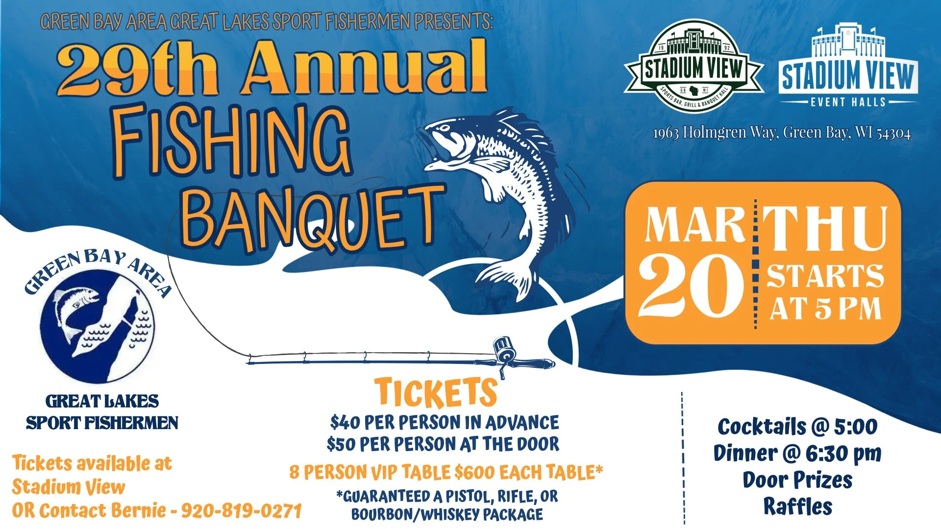 Upcoming Events — Stadium View Sports Bar & Event Halls