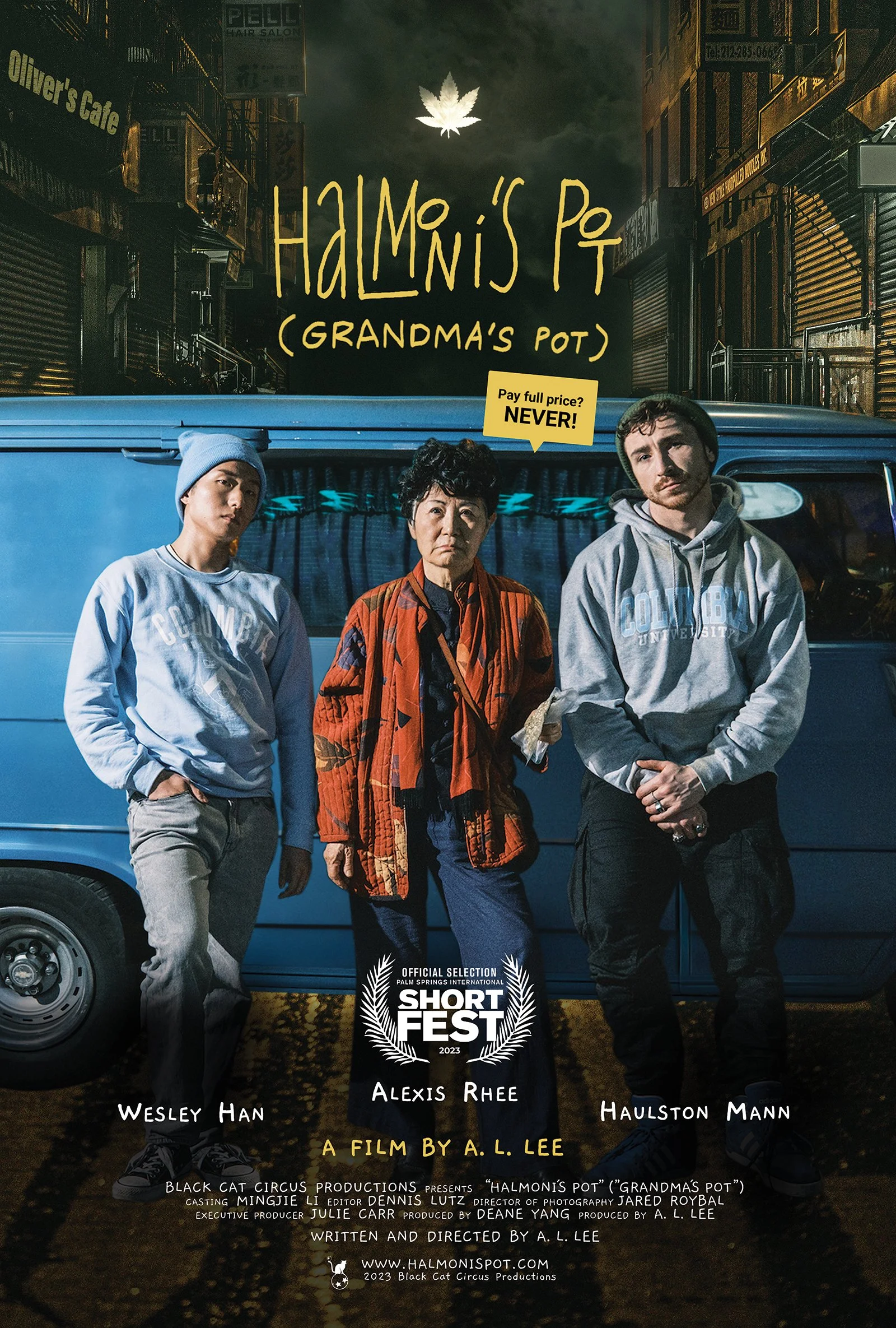 Halmoni's Pot — Black Cat Circus