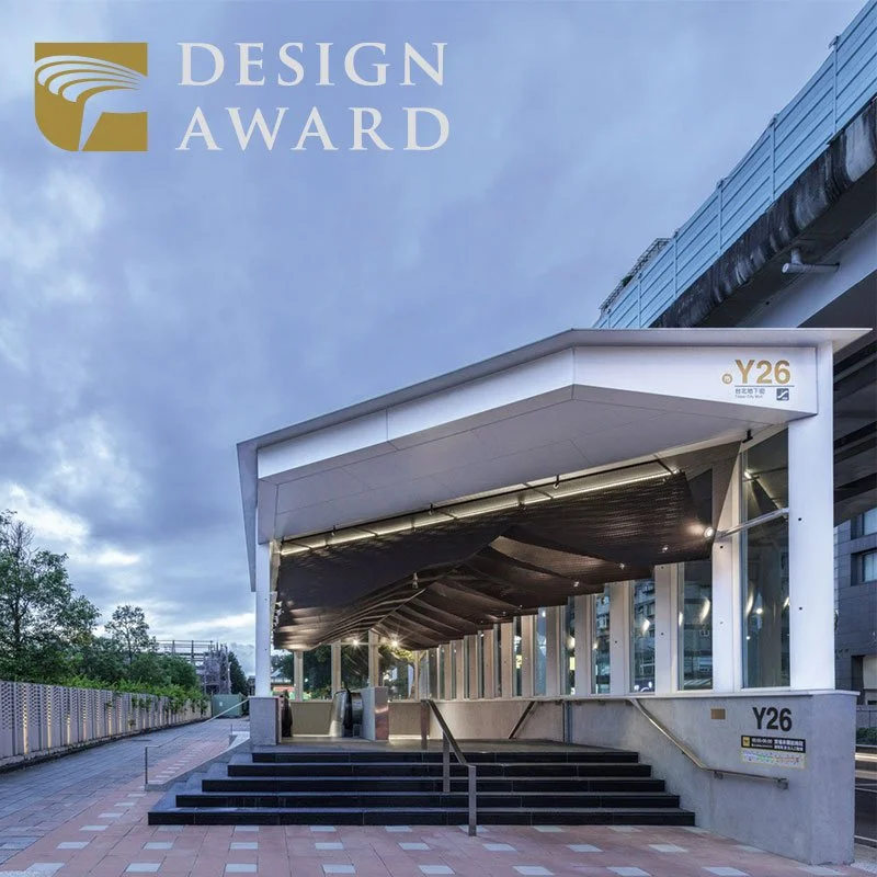 Award 獲獎紀錄｜乘四建築師事務所 — StudioX4